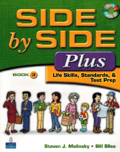 Side by Side 3 | inglés.com