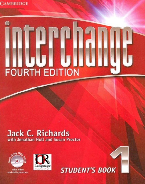 Interchange 1 | inglés.com